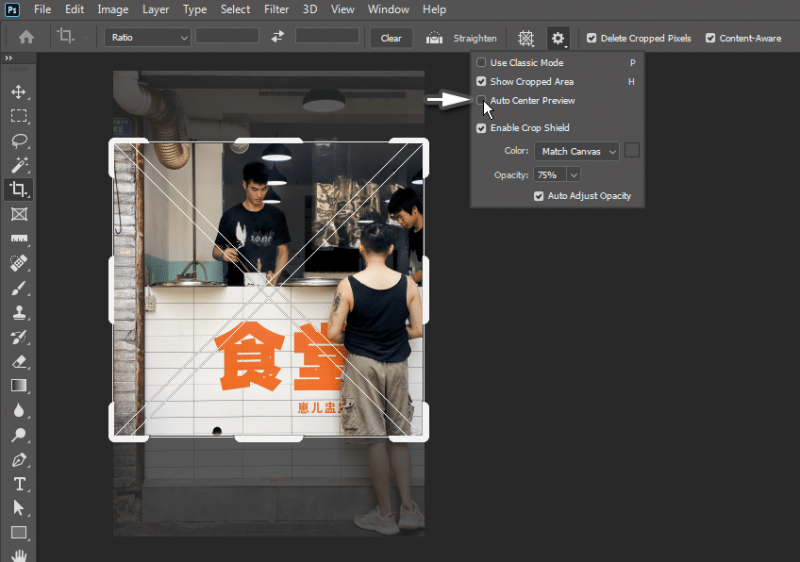 Photoshop's Crop Tool - The Beginner's Guide